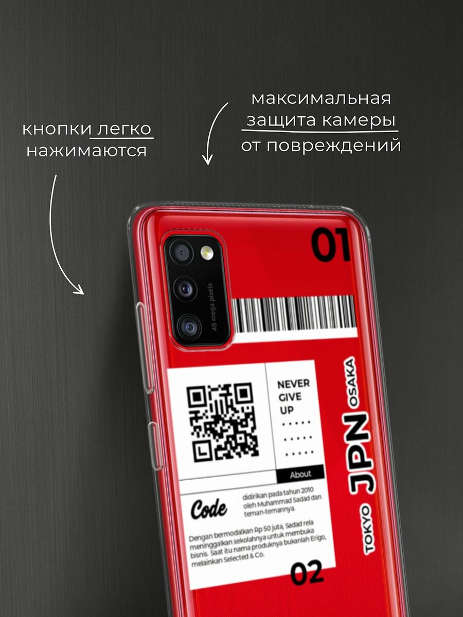 Чехол на Samsung Galaxy A41 / Самсунг Галакси А41 с принтом "JPN", прозрачный — фото 1