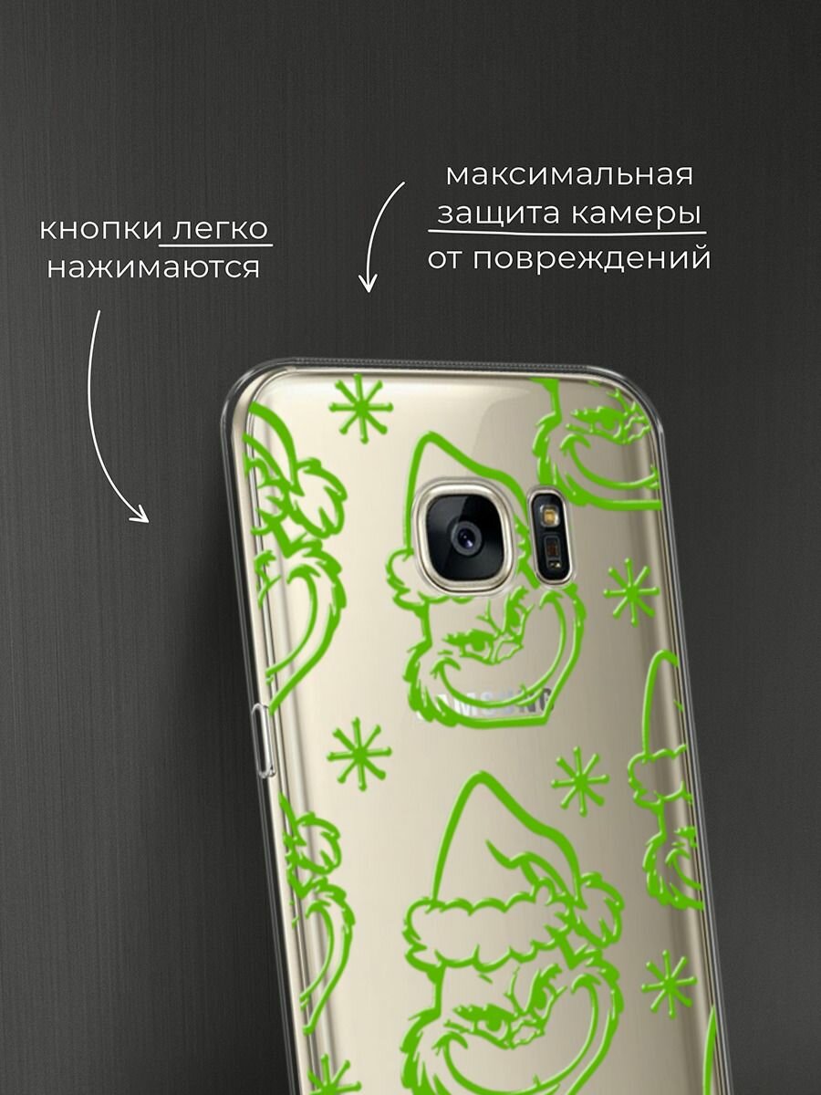 Чехол на Samsung Galaxy S7 / Самсунг Галакси С 7 с принтом "Зеленый Гринч 3" — фото 1