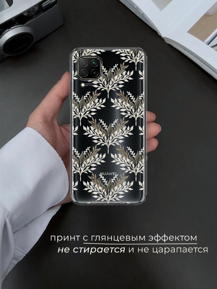 Чехол на Хонор 30S/Хуавей P40 Lite 5G/Нова 7 SE с принтом "Хрупкая листва" — фото 1