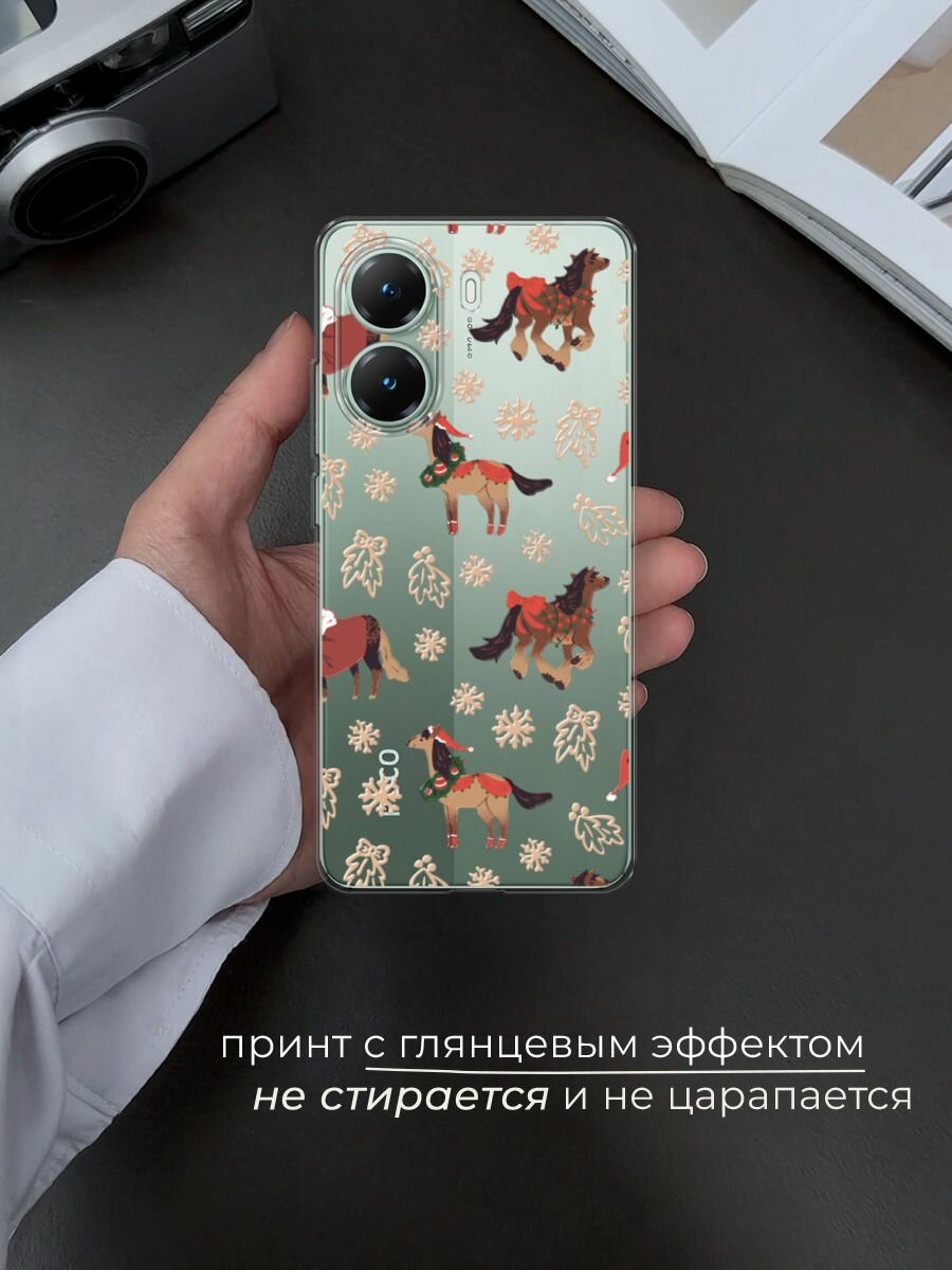 Чехол на Poco X7 Pro / Поко X7 Про с принтом "Новогодние лошадки 2" — фото 1