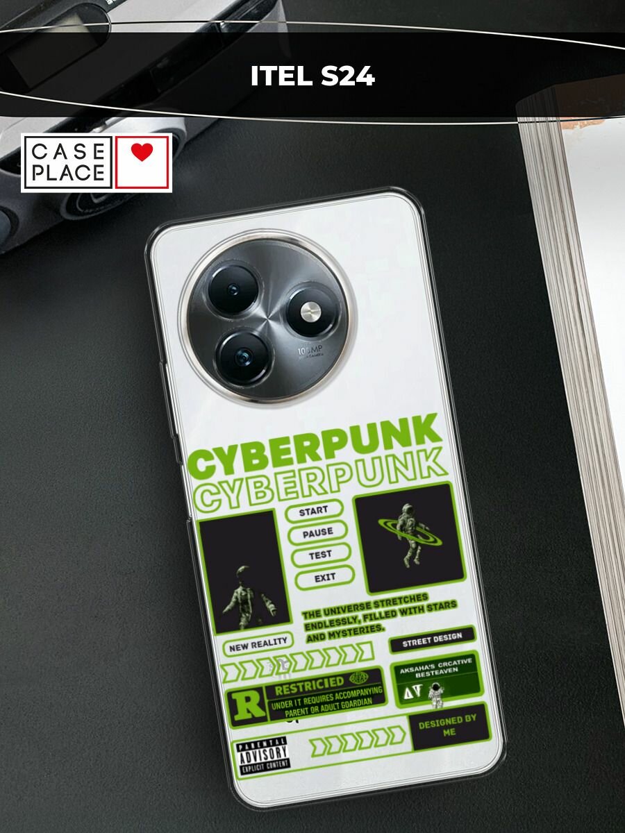 Чехол на Itel S24 / Ител S24 с принтом "Cyberpunk", прозрачный