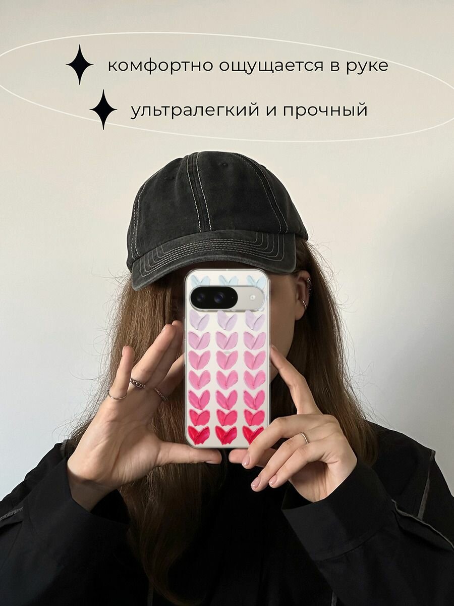 Чехол на Google Pixel 9 / Гугл Пиксель 9 с принтом "Градиент из сердечек" — фото 1