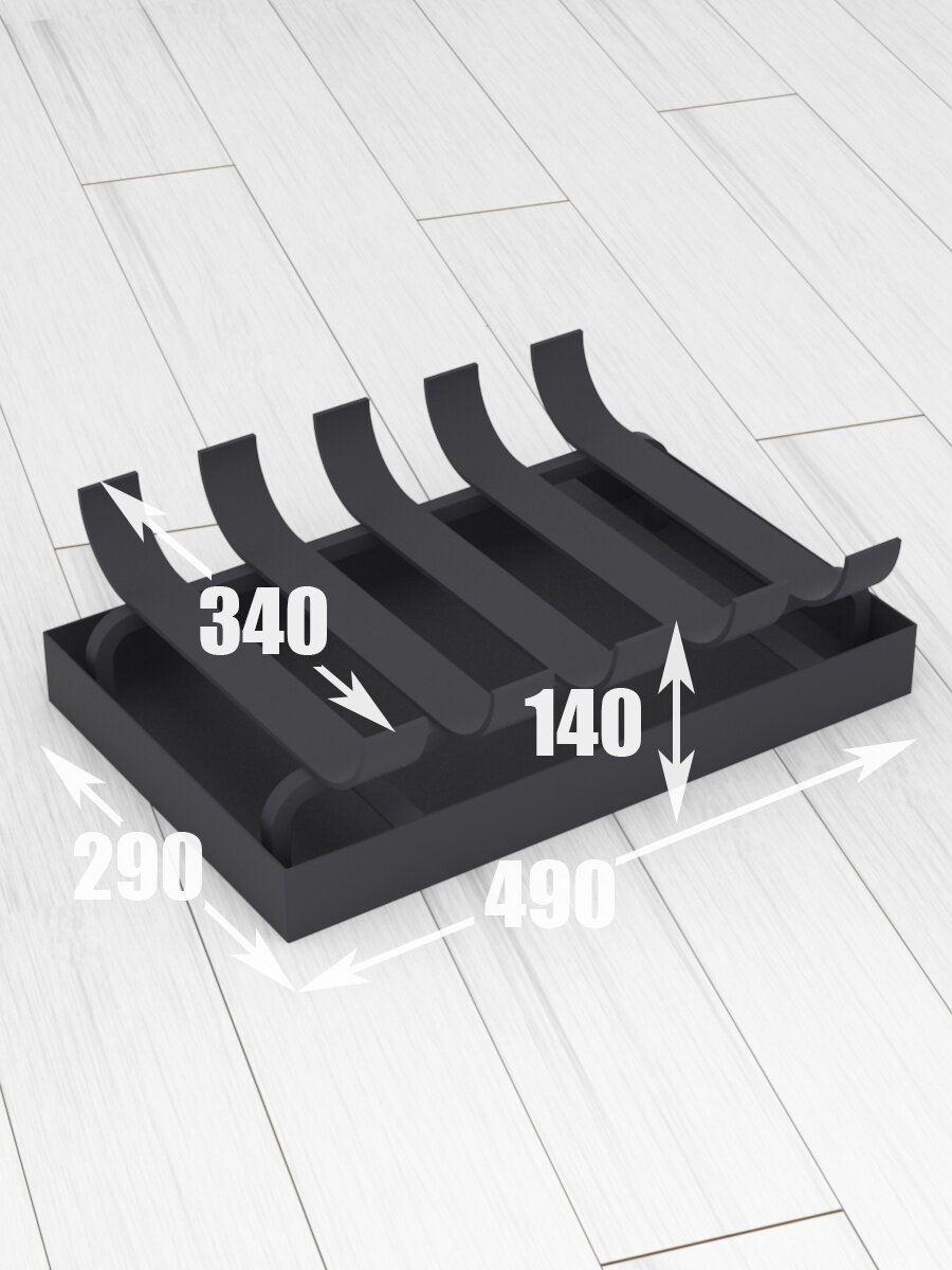 Колосник для камина, подставка для дров, решетка для дров, модель Зебра с ящиком для золы