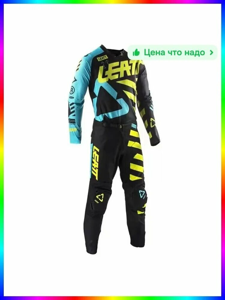 Комбинезон для картинга, размер: S, цвет: зеленый