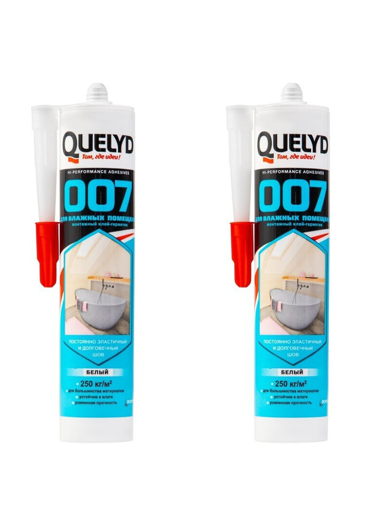 Клей-герметик гибридный 007 для влажных помещений белый 280 мл (2 шт.)