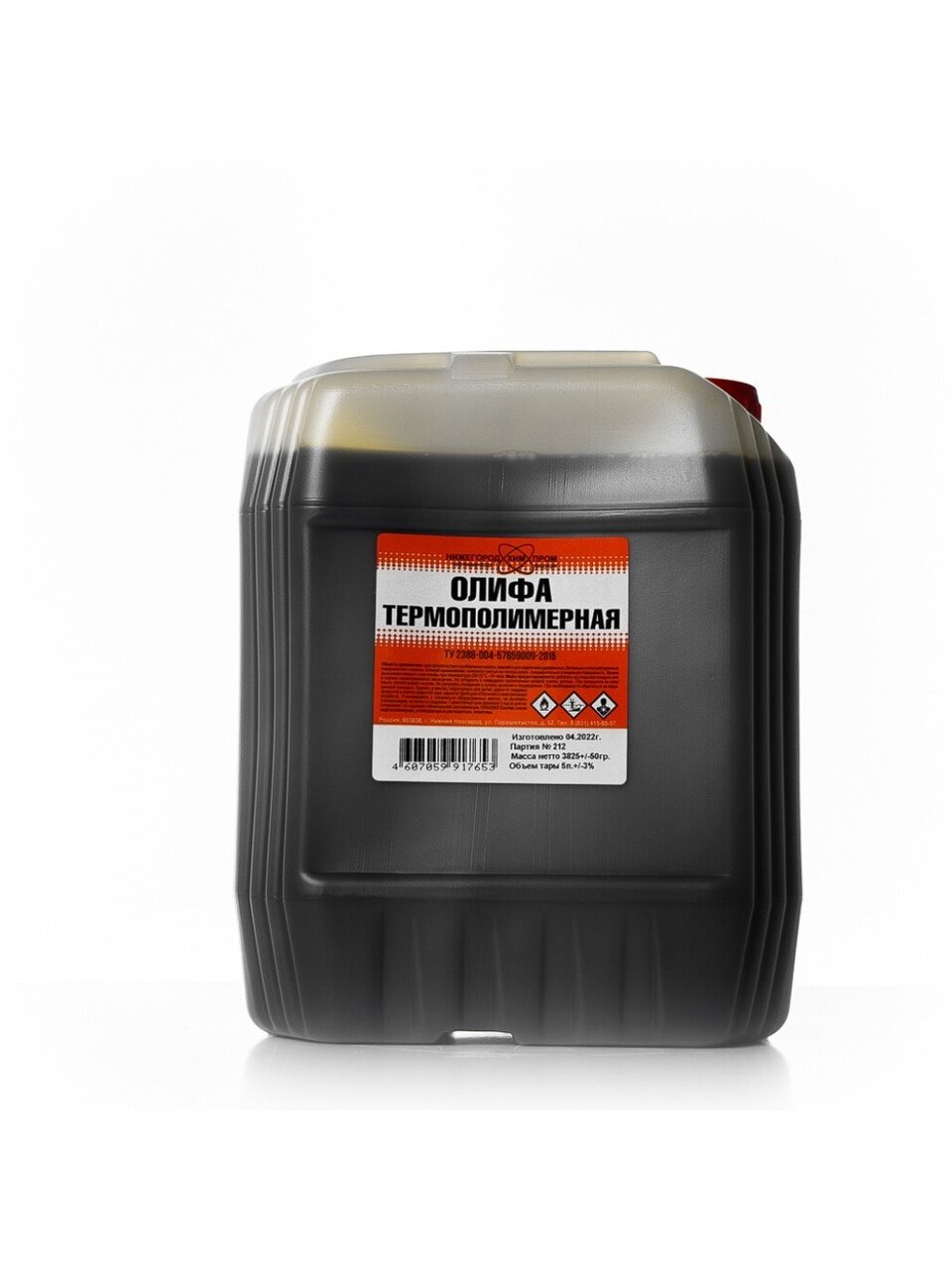 Олифа 5 л, НХП, термополимерная