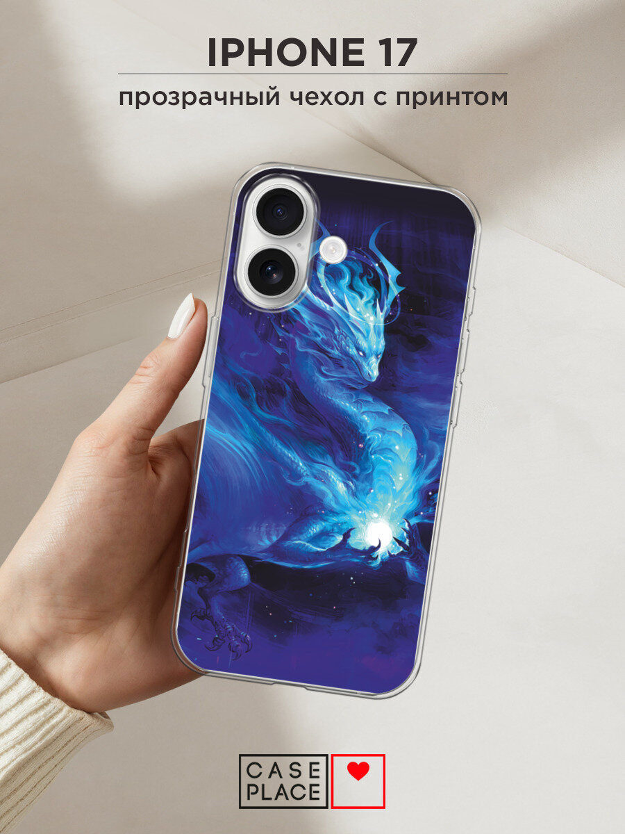Силиконовый чехол на Apple iPhone 17 / Айфон 17 с принтом Лунный дракон