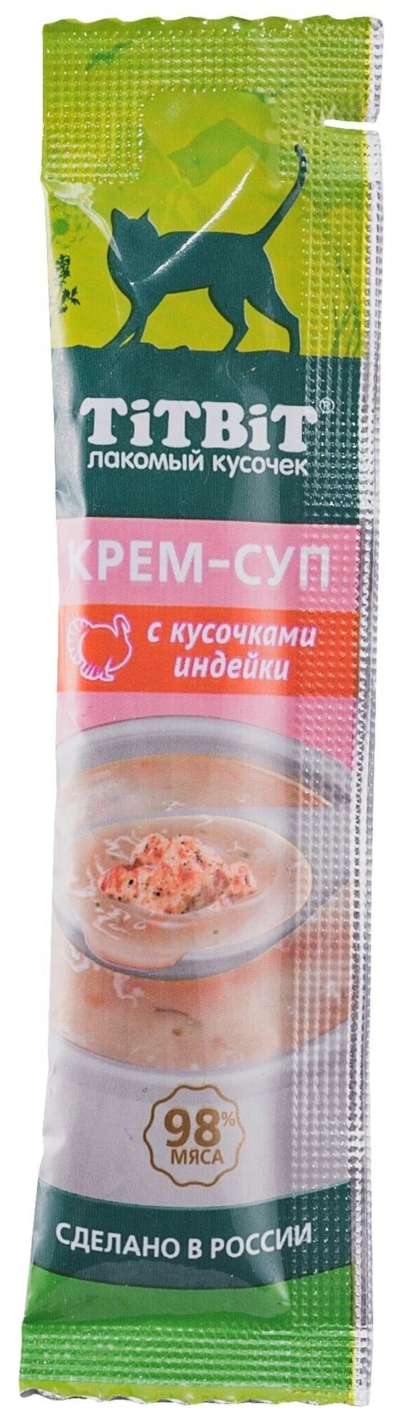 Лакомство для кошек Титбит крем-суп с кусочками индейки 10 г