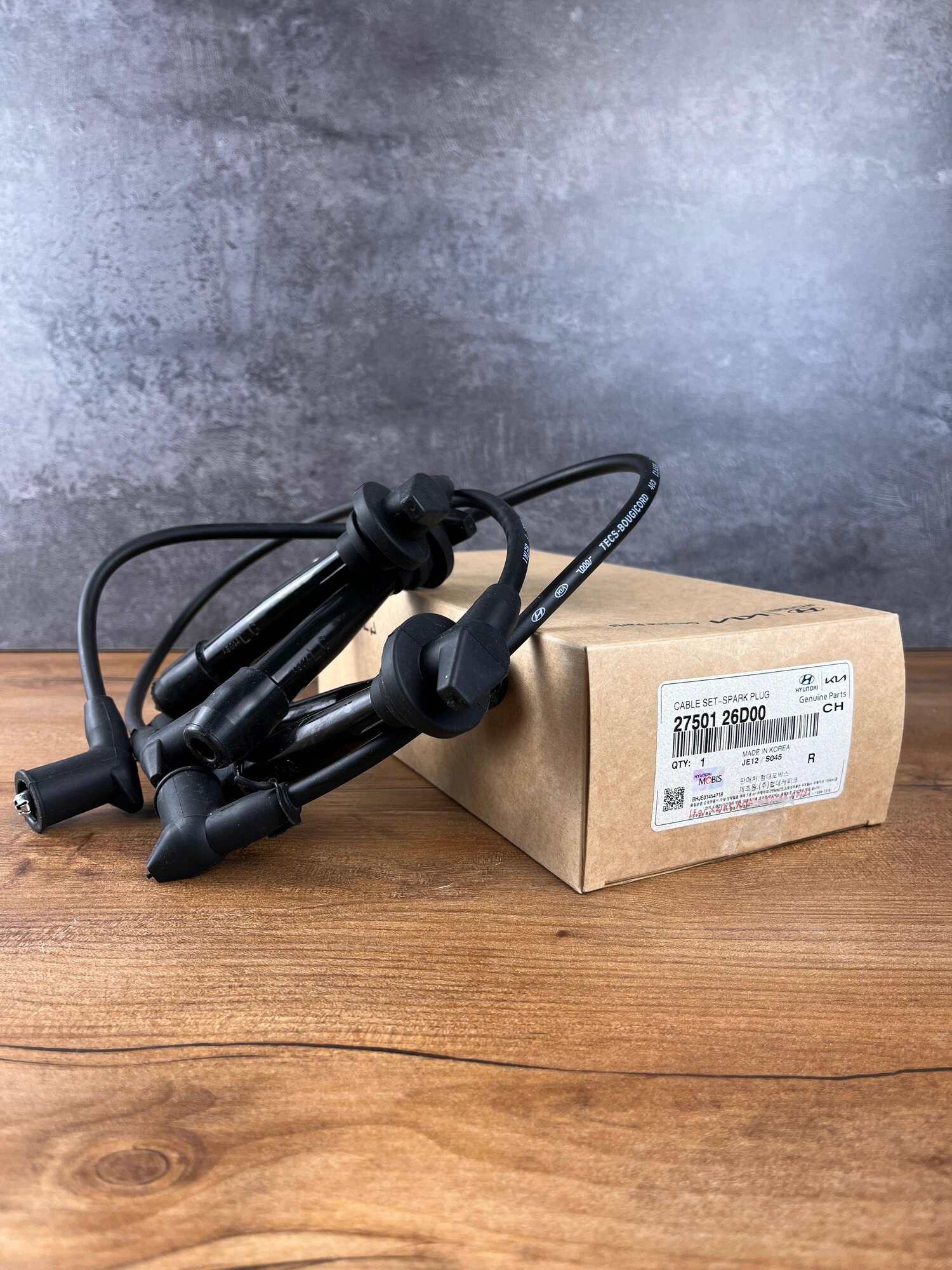 Высоковольтные провода Hyundai/Kia — оригинал и аналоги. Доставка