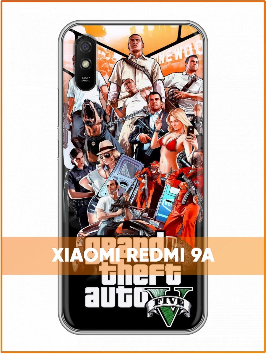 Чехол для Xiaomi RedMi 9A, Сяоми Редми 9А