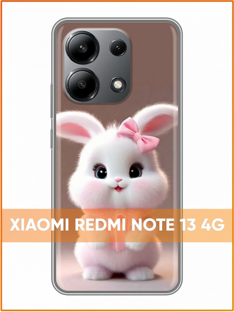 Чехол для Xiaomi Redmi Note 13 4G с принтом для девочек с зайчиком (Сяоми Редми Ноут 13 4Ж)