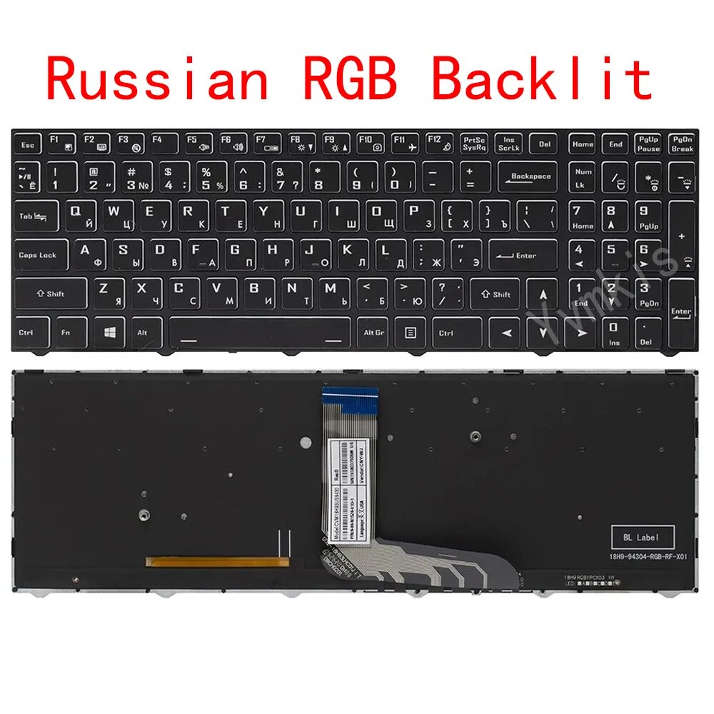 Клавиатура ноутбука Ru RGB Backlit для Ardor Gaming NEO