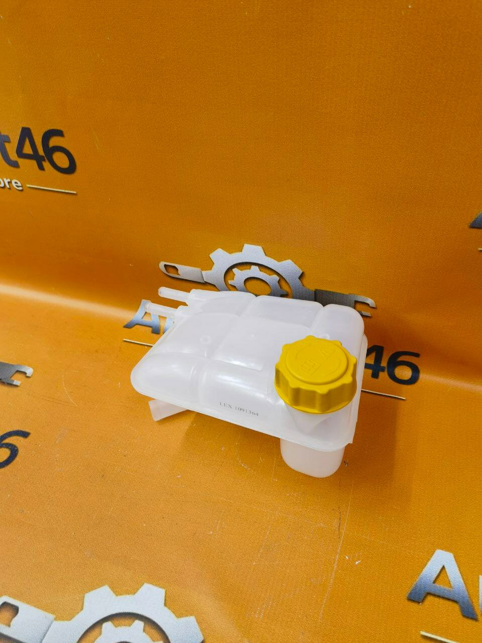 Расширительный бачок с крышкой Форд Фокус 1 Ford Focus 1 с 2000-2005 для мотора ROCAM