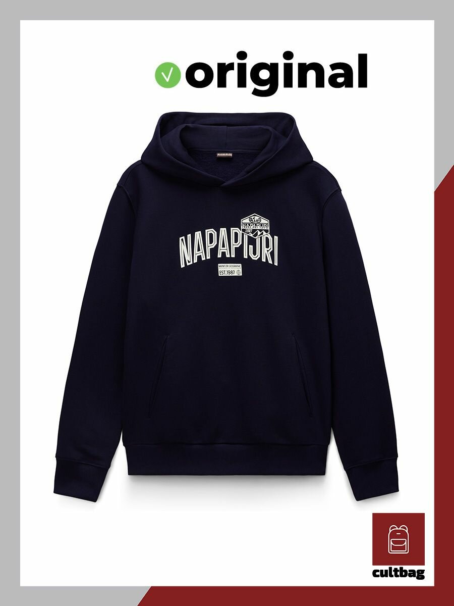 Худи спортивное