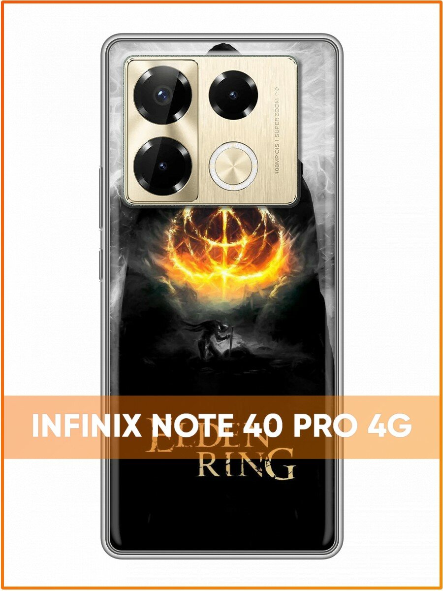 Чехол для Infinix Note 40 Pro 4G, Инфиникс Нот 40 Про 4G