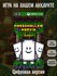 Marshmallow Marvin Bundle PC, One, Series X|S , Цифровая версия игры | Доставка ...
