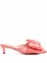 Мюли Valentino Yolande, размер 39, розовый
