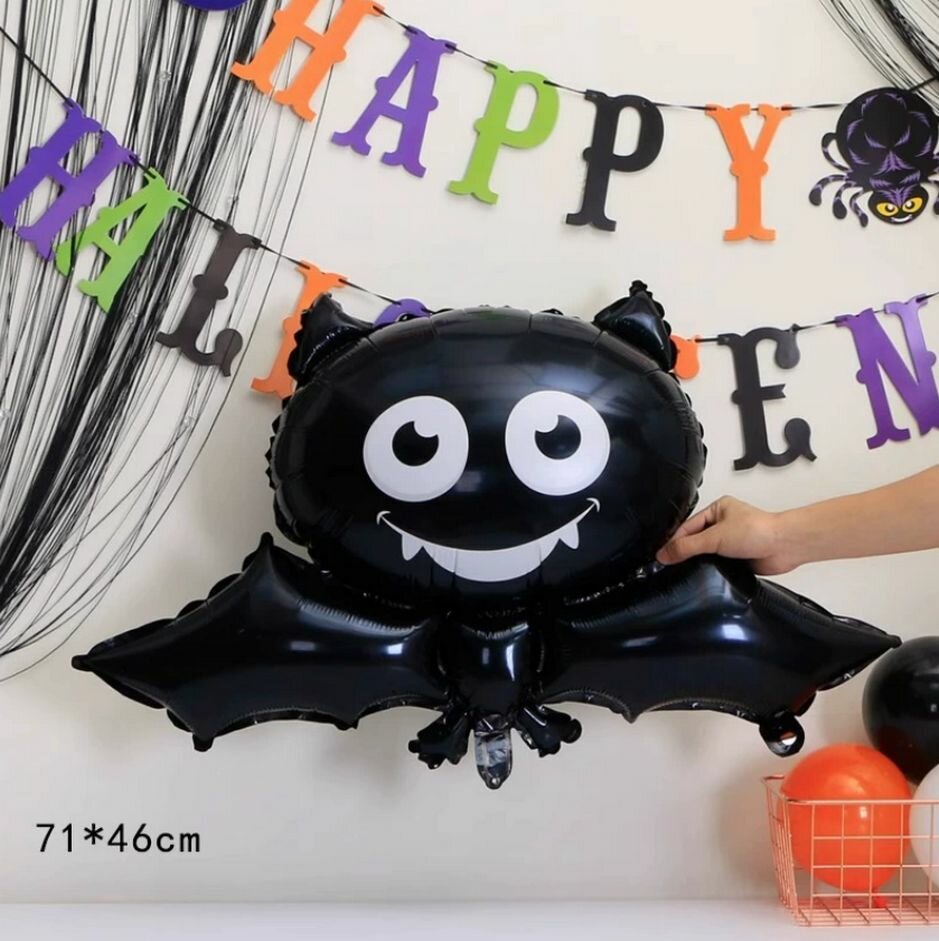 Декор на Хэллоуин воздушный шар Летучая мышь + гирлянда