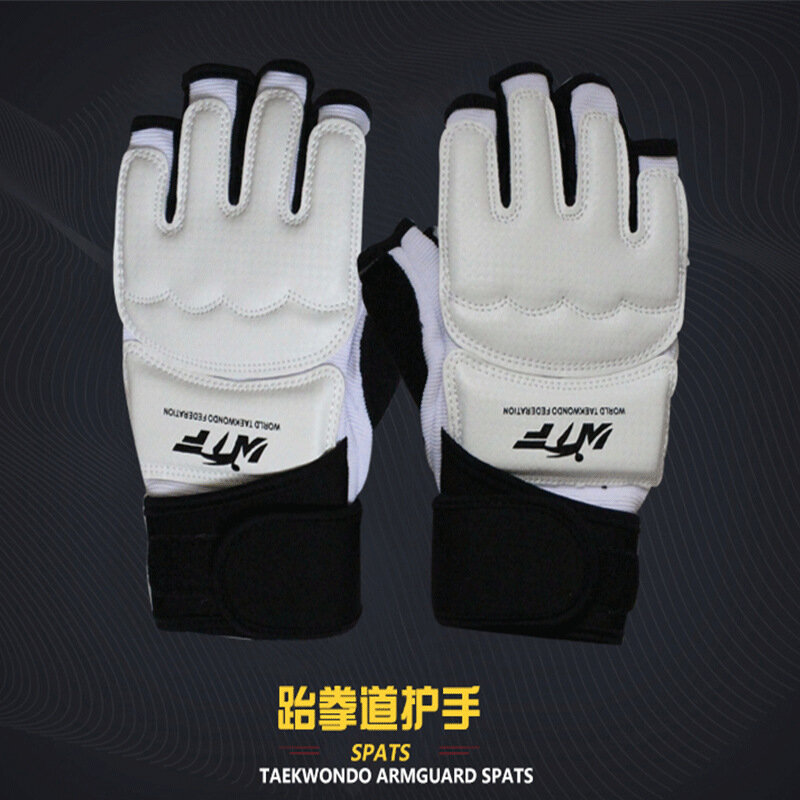 Перчатки и накладки на ноги для детей, защитные перчатки для рук, защитные накладки для ног, полупальцевые перчатки для саньда, каратэ, боксерские перчатки, полупальцевые