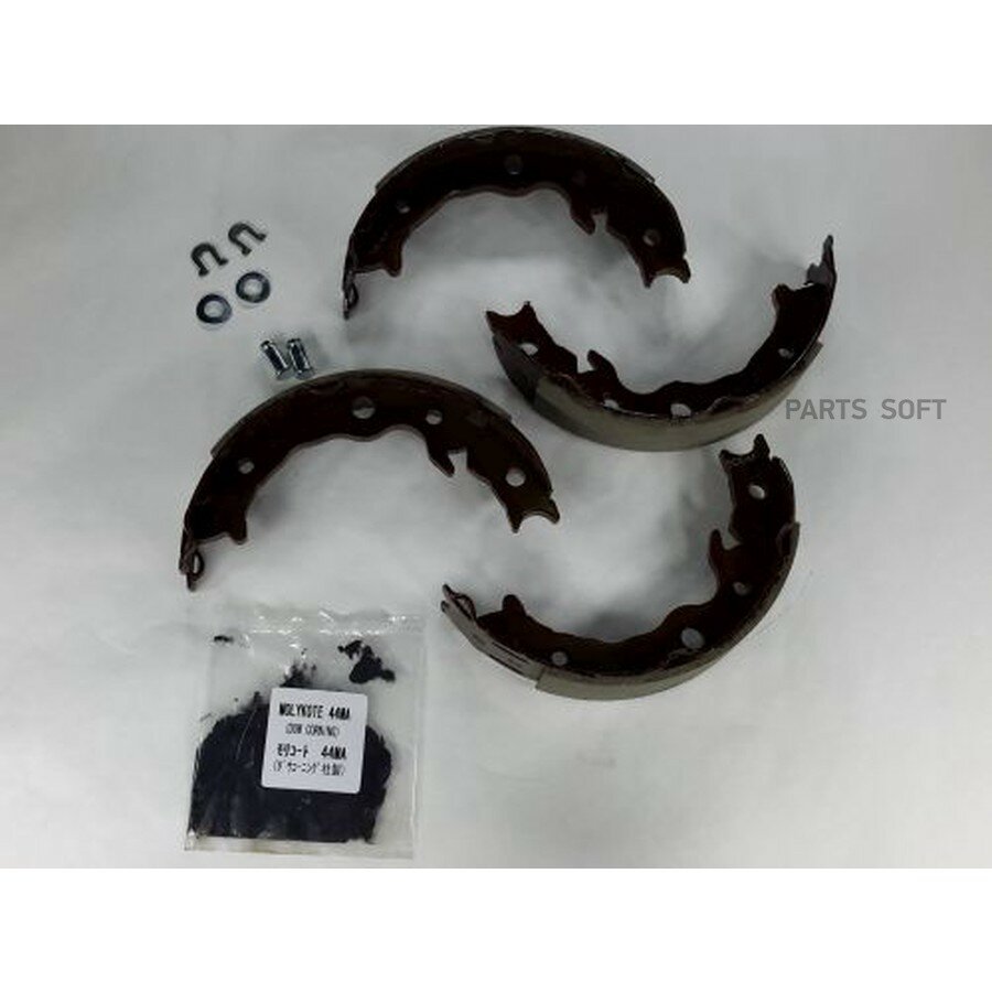 Колодки ручного тормоза от официального дистрибьютора, SUBARU, артикул 26694FJ001