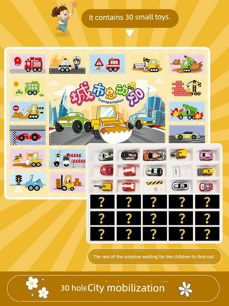 Набор-сюрприз «Счастливый яичко» 2025: лотерейный приз, игрушка для детей, подарок для мальчиков, награда для учеников