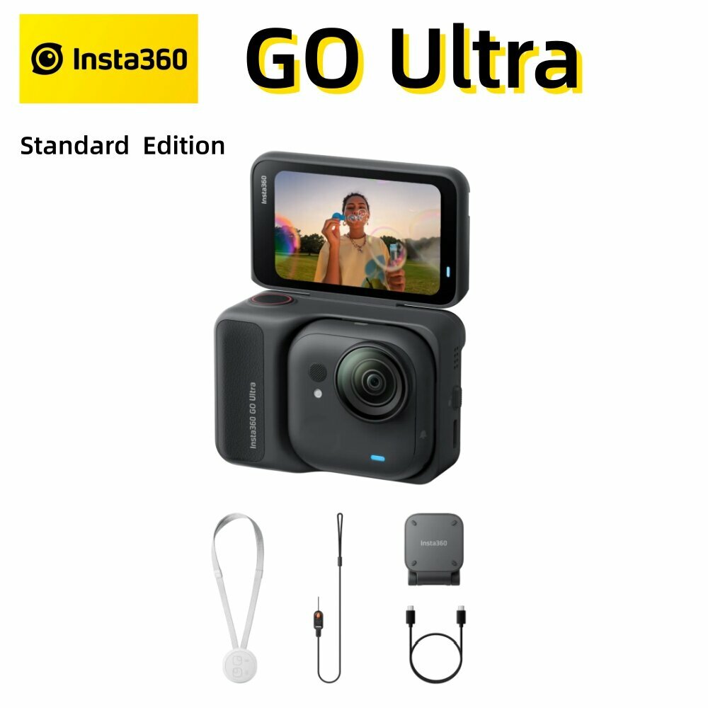 Карманная экшн-камера Insta360 GO Ultra, Flagship Standard Edition 4K (черная), Водонепроницаемость 10 метров