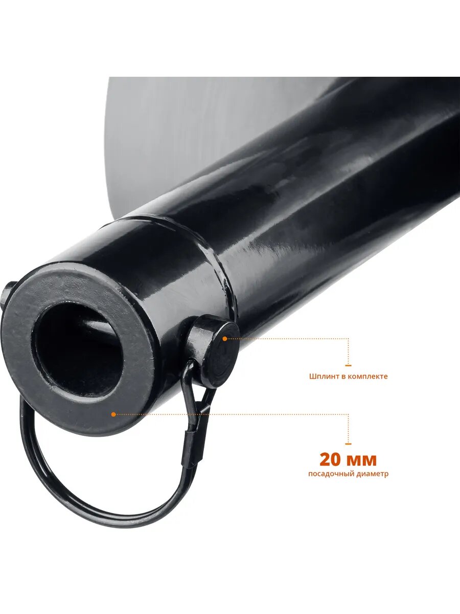 D 200 мм, грунт, шнек для мотобуров