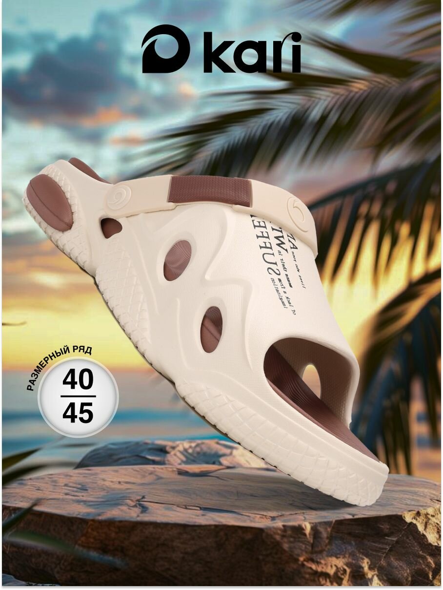 Шлёпанцы Весна-лето 2026