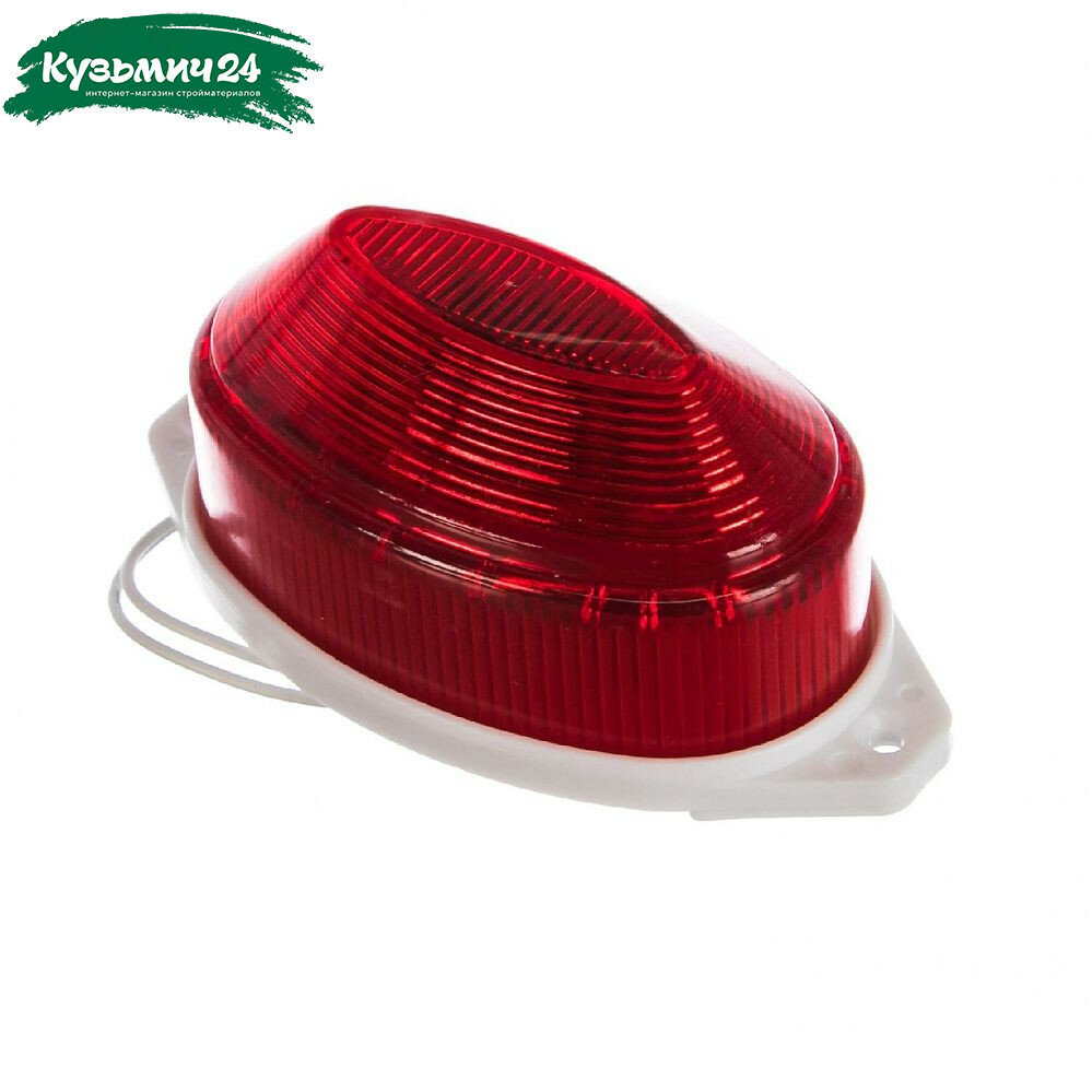 Светильник-вспышка Feron STLB01 красный