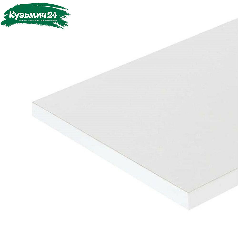 Щит мебельный 16х400х1200 мм белый, 1 шт