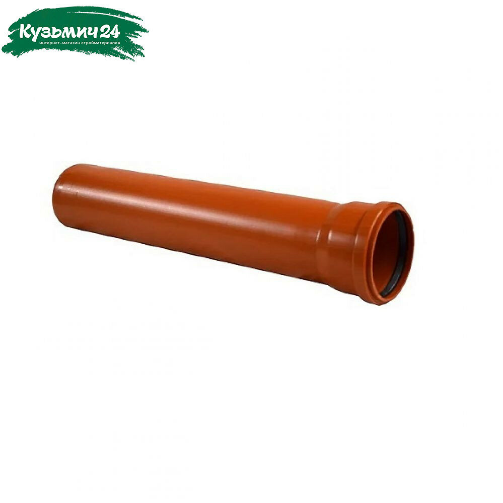 Труба Sinikon D-160 L-2000 НПВХ SN4 , 1 шт.