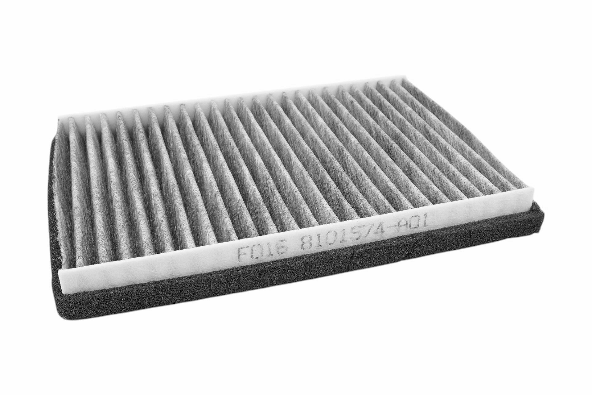 Фильтр салона 180*120*20 FAW J5 (8101570C109)