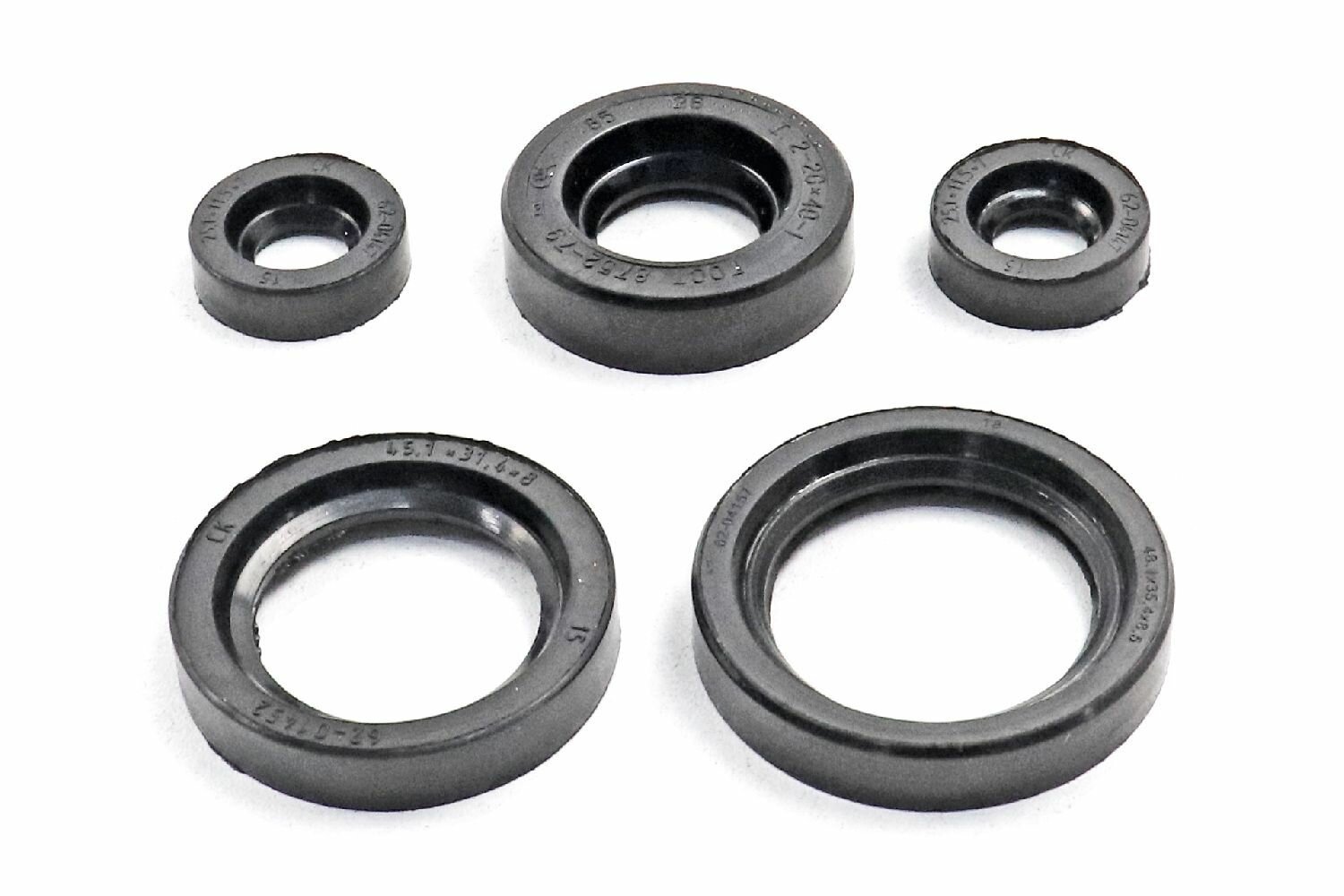 Набор сальников Урал коробки передач (5 шт.)