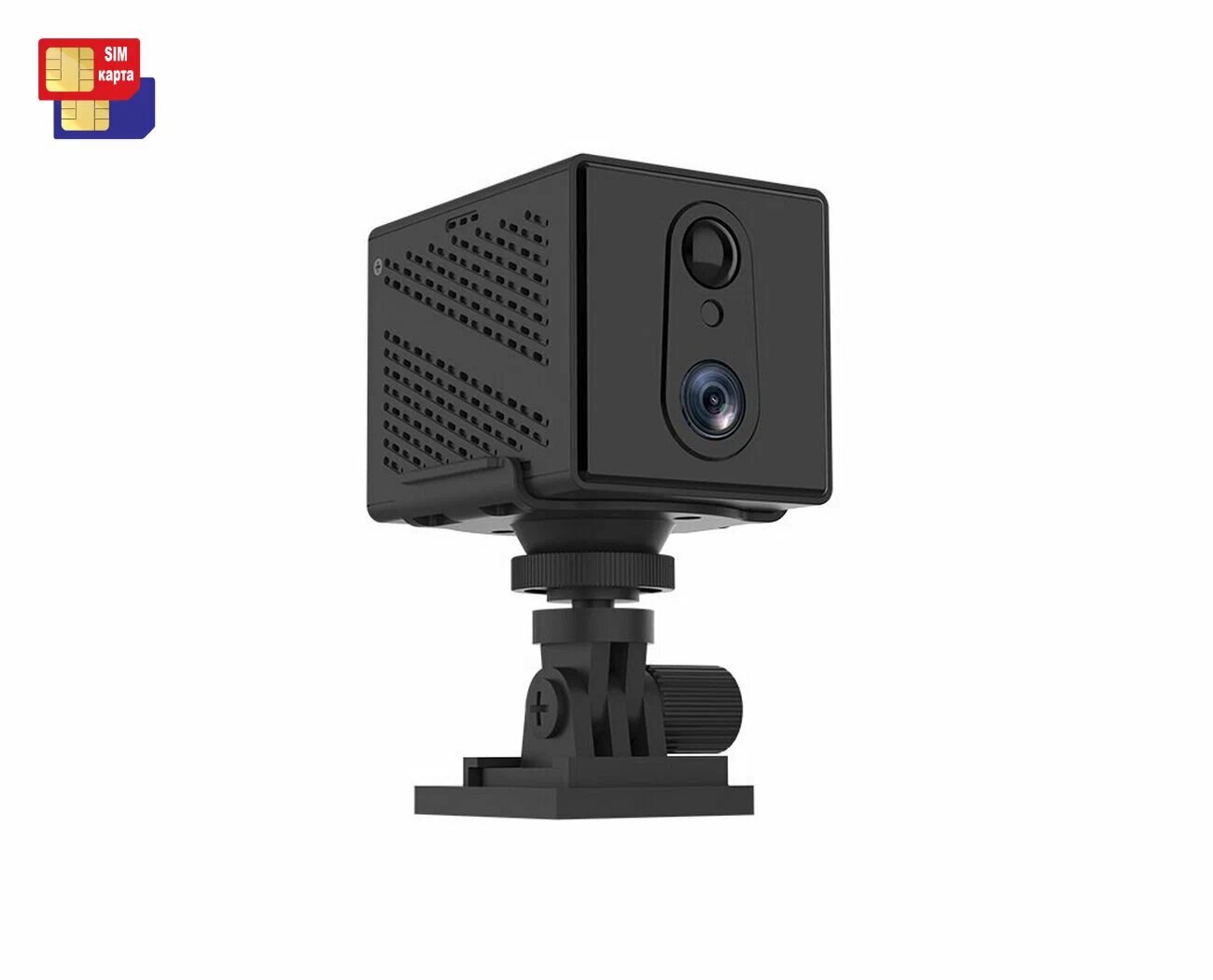 Мини IР-кaмepа для видеонаблюдения VStarCam СВ75 4G,1080P, датчик движения, 3000 мАч
