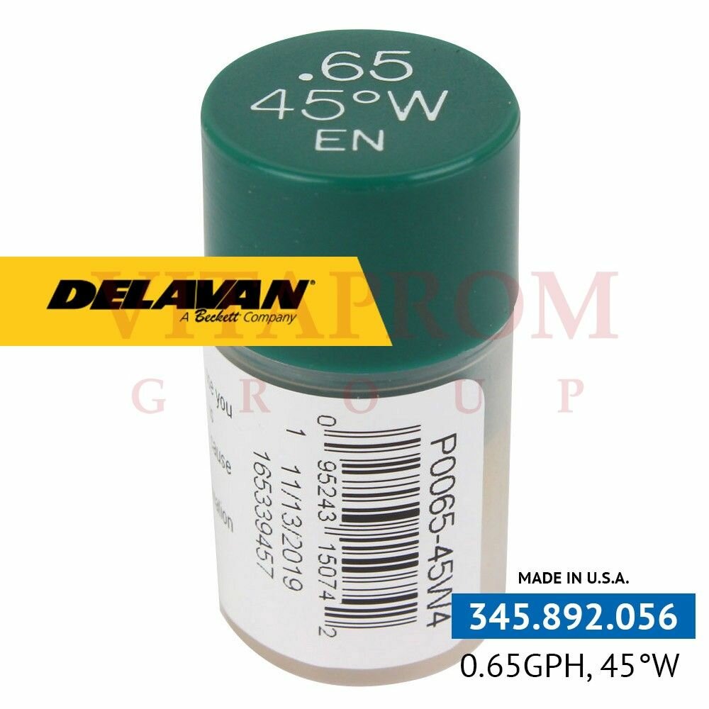 Форсунка Delavan 0.65GPH, 45W — фото 1