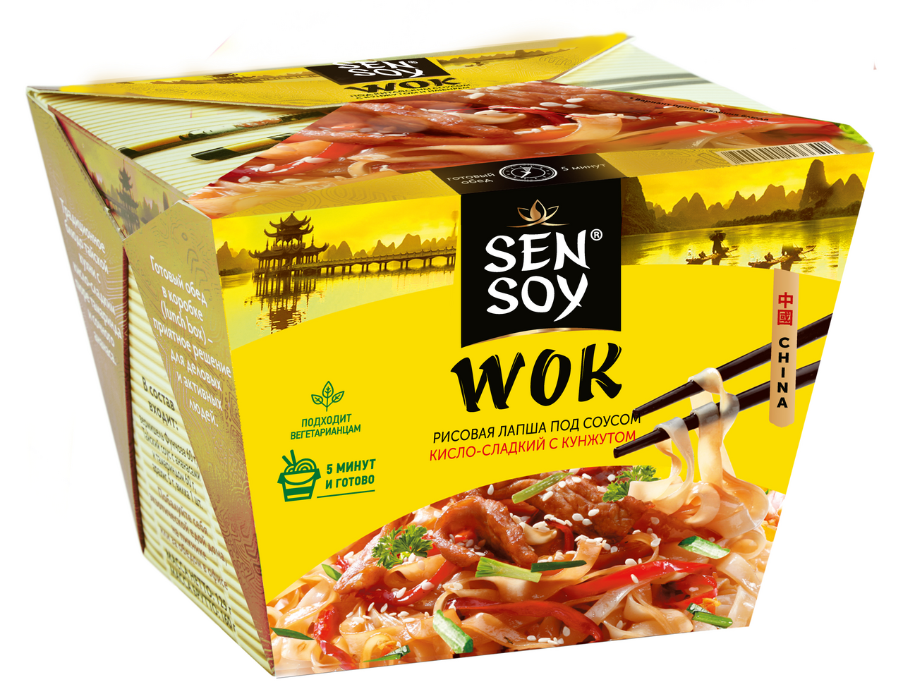 Лапша Wok рисовая под китайским соусом 125 г x 3 упаковки