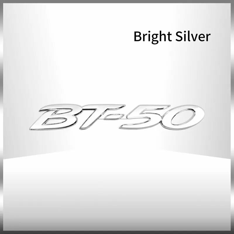 1 шт, автомобильная 3d-эмблема из АБС-пластика NO.3