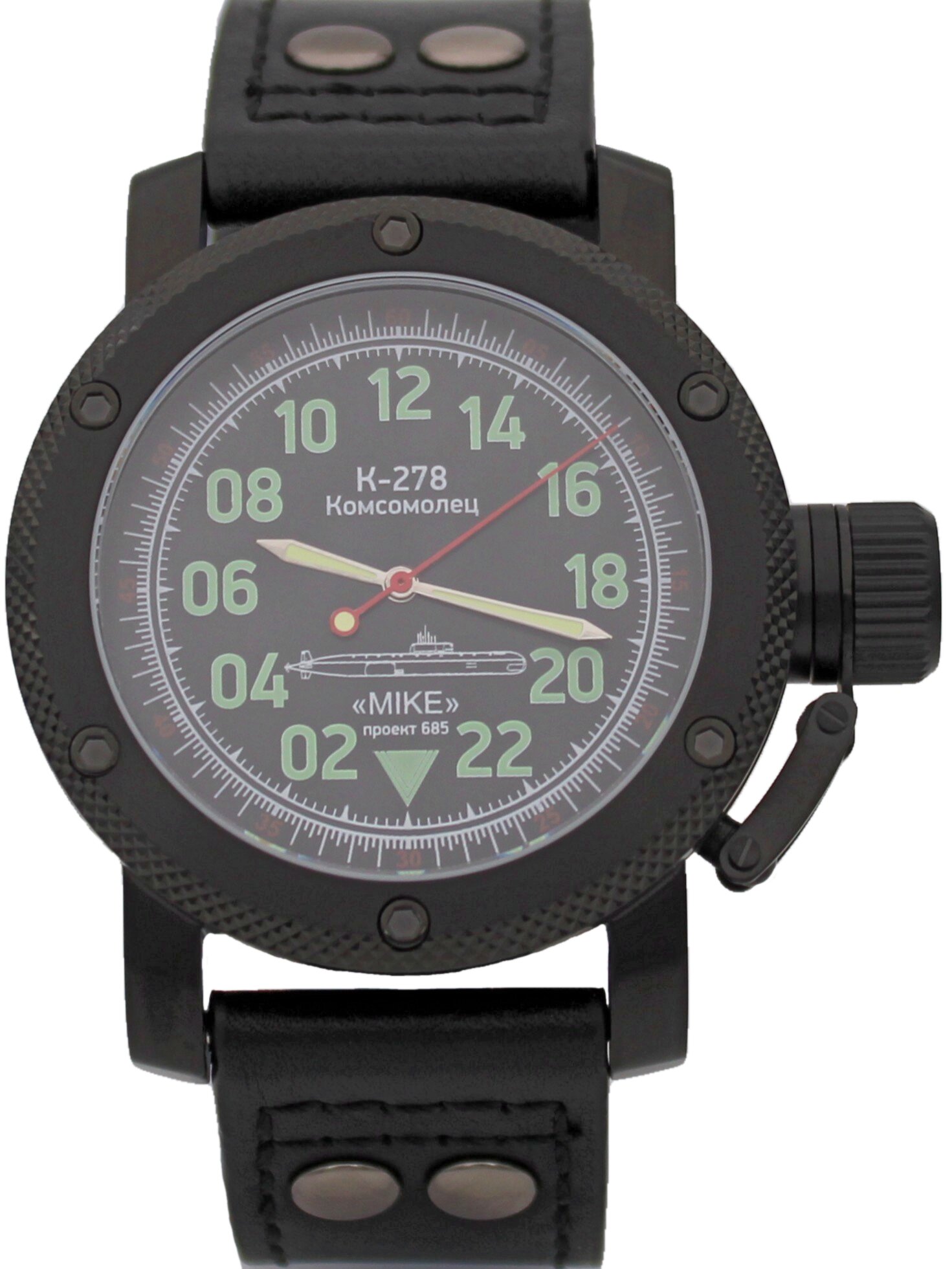 Наручные часы