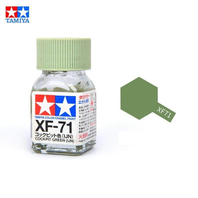 Tamiya XF1-XF85 Покраска моделей эмалированный лак матовый 10 мл