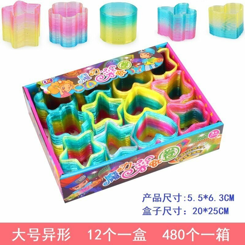 Набор крупных радужных хула-хупов в ассортименте - 12 штук в коробке для оптовой продажи