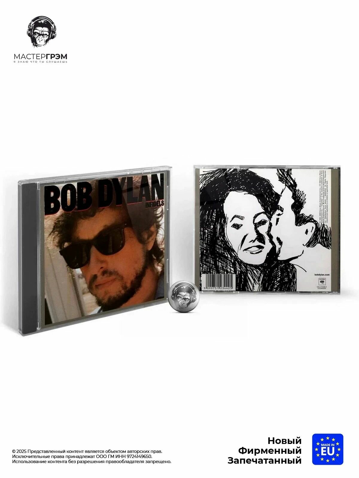CD диск Bob Dylan - Infidels (CD) 2004, Jewel Case