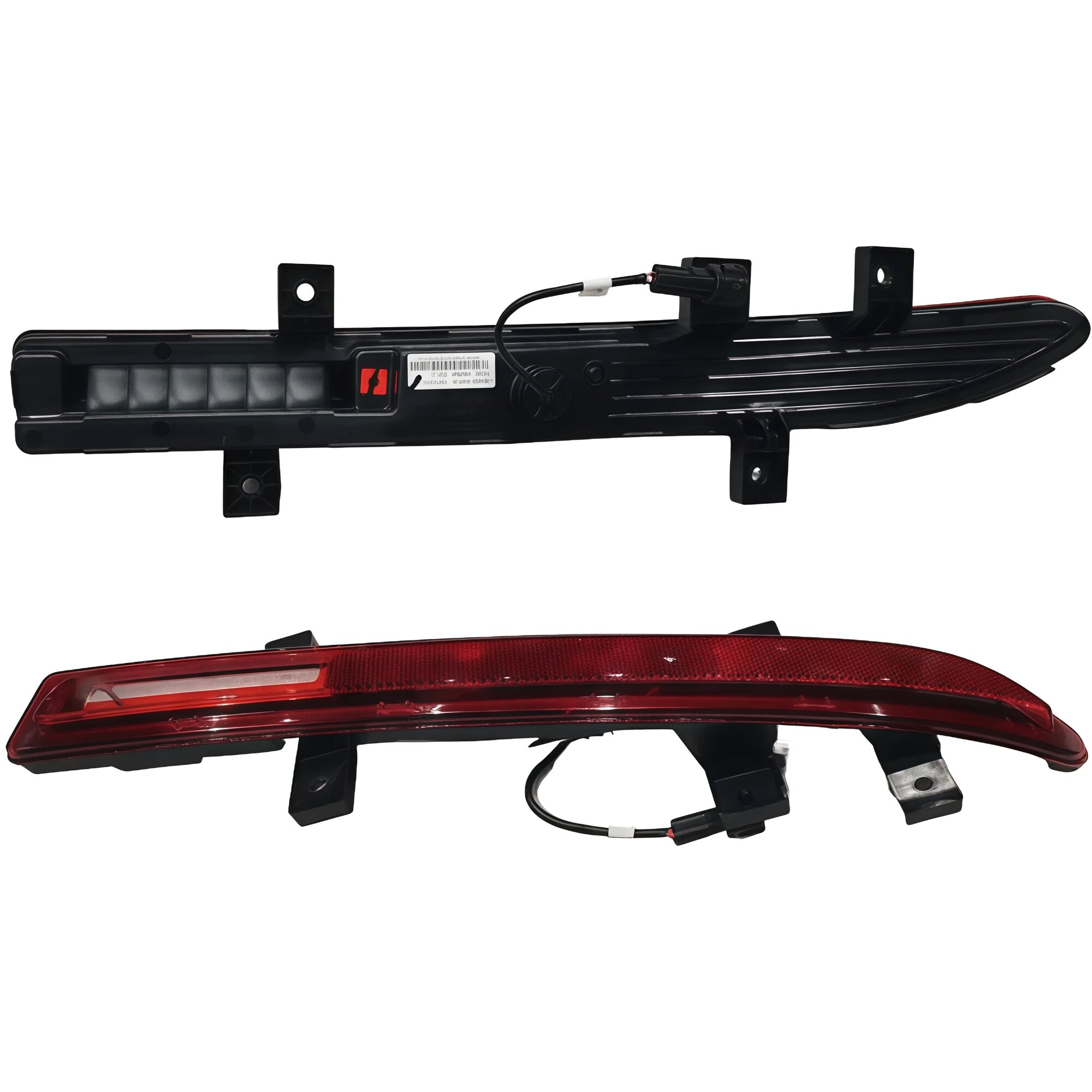 Для BYD Yuan UP 2024 2025 задний бампер противотуманная фара противотуманная фара противотуманная фара стоп-сигналы задняя противотуманная фара левая и правая 1PC Right