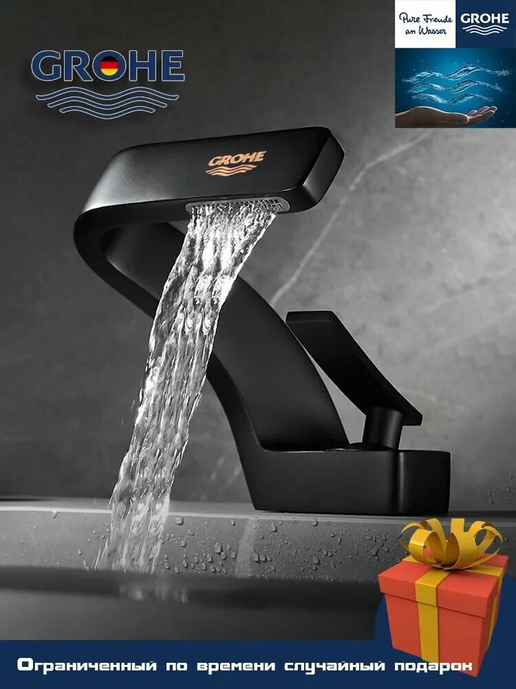 Смеситель для раковины в ванную Grohe кран для ванной в раковину, черное, монолитный излив 100 мм, керамический картридж, идеальная геометрия, гарантия 10 лет, Германия,11 цветов