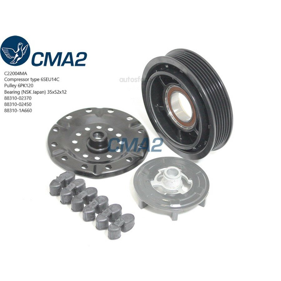 CMA2 C22004MA Муфта в сборе компрессора Toyota Corolla 150