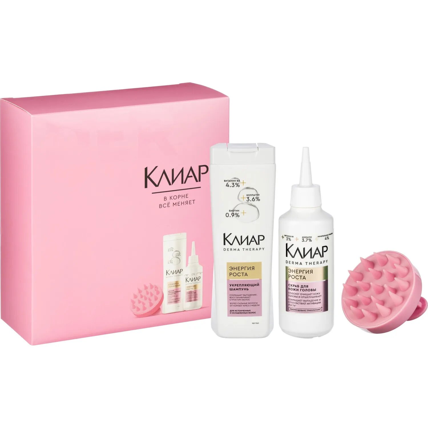 Подарочный набор Клиар Derma женский шампунь, скраб для головы, массажер