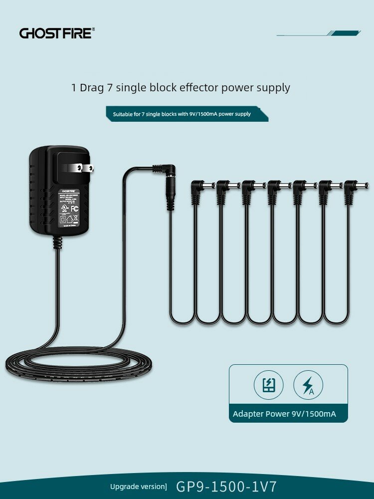 Улучшенный 9В многофункциональный адаптер для гитарных педалей 1-к-7 портам 1500мА Черный, источник питания для эффектов