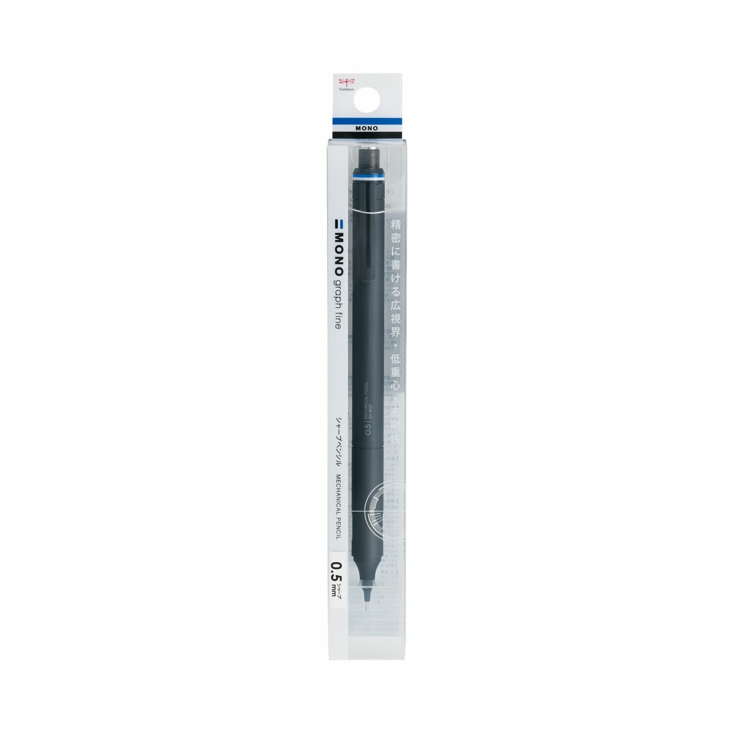 Карандаш механический Tombow MONO graph fine DPA-112B, 0,5мм