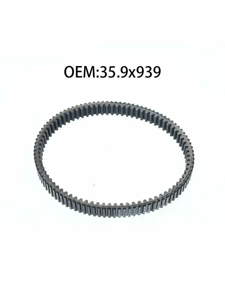 Ремень вариатора Mitsuboshi оригинал C-fmoto 500/500H. O/X6/Z6/600EPS 0180-055000-0004