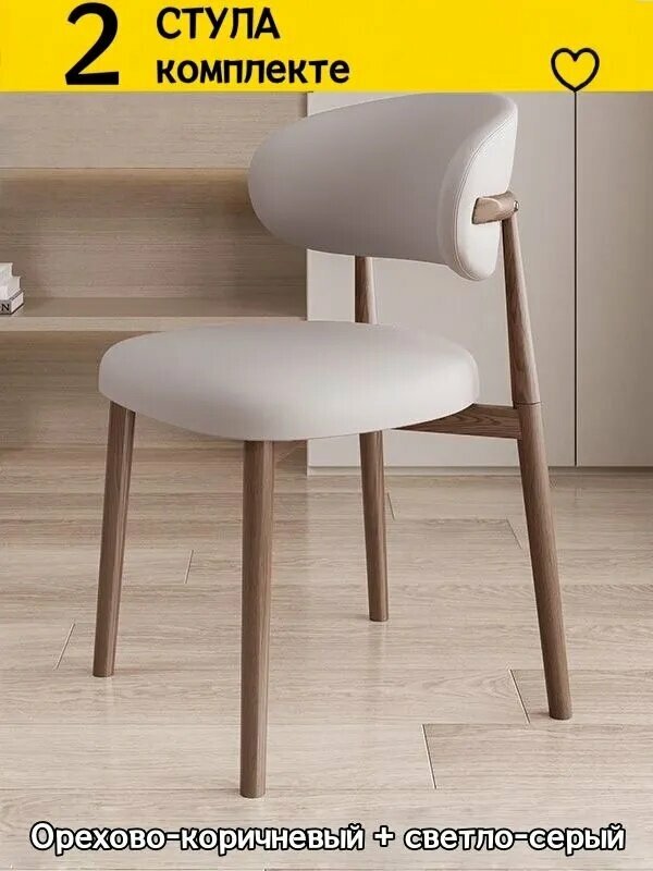 КВ Мебельная Фабрика Стул, 1 шт.