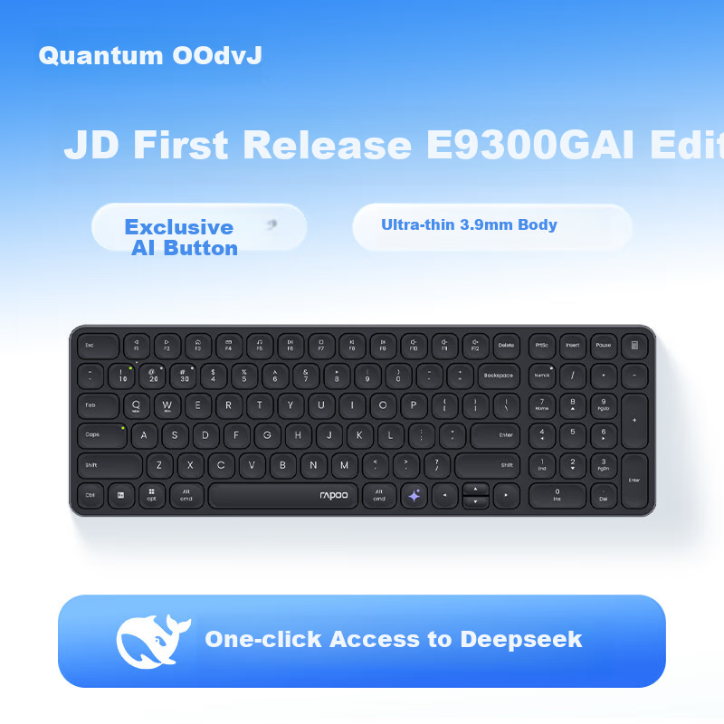 Rapoo E9300G AI Edition 99-Key Wireless/Bluetooth Multi-Mode Keyboard Blade Ultra-Thin Compact Portable Wireless Office Keyboard One-Key Direct DeepSeek Twilight Black